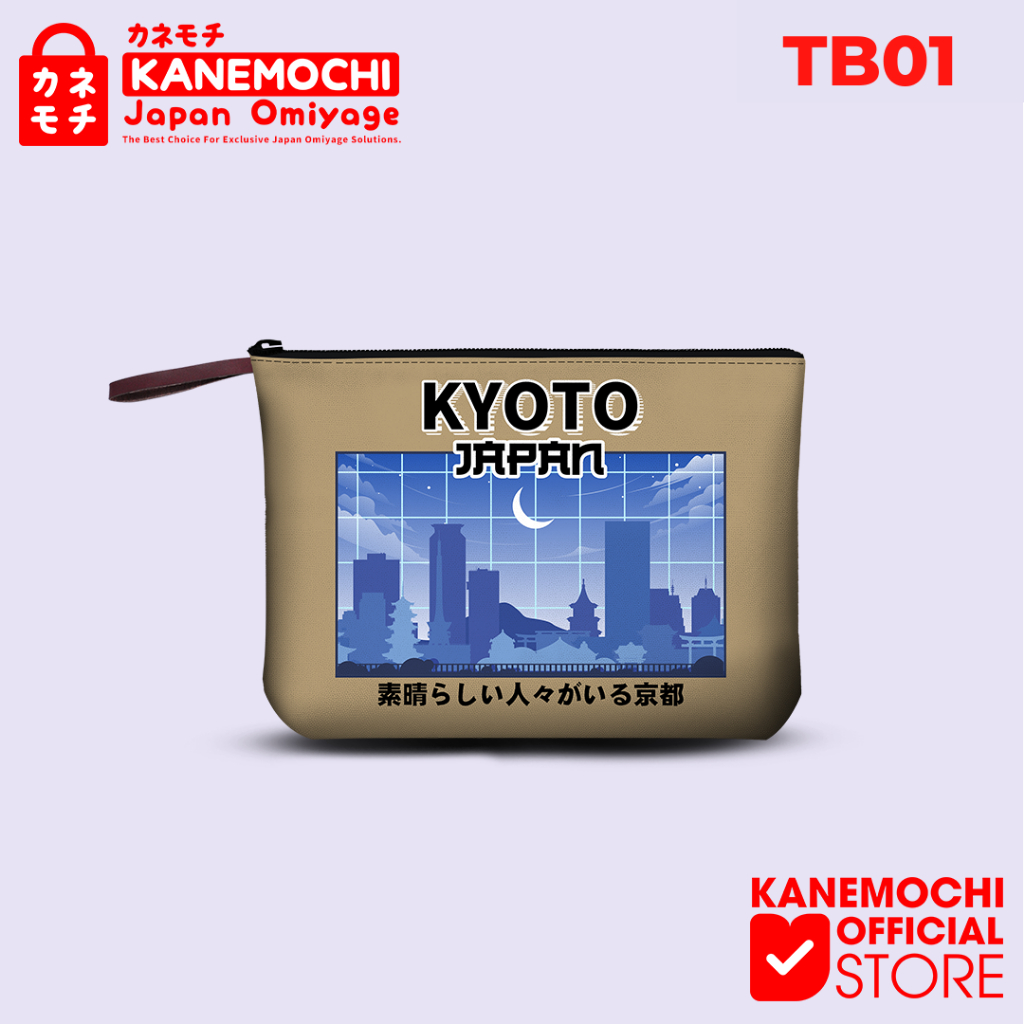 Jual KANEMOCHI POUCH - 29x23 cm - POUCH SERBAGUNA KHAS JEPANG ...