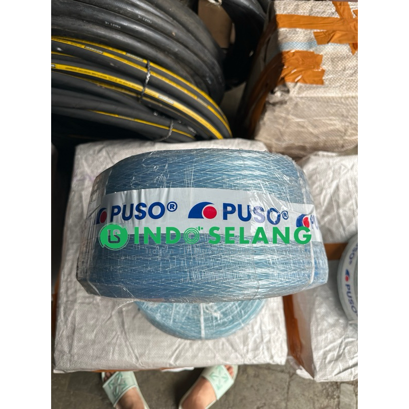 Jual SELANG PUSO 1 ROLL AIR PVC SERAT BENANG NYLON NILON PLASTIK TAMAN ...