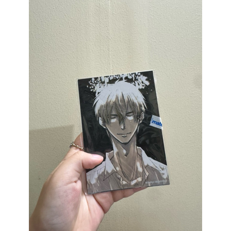 Jual Dakaichi: I'm Being Harassed by the Sexiest Man of the Year ...