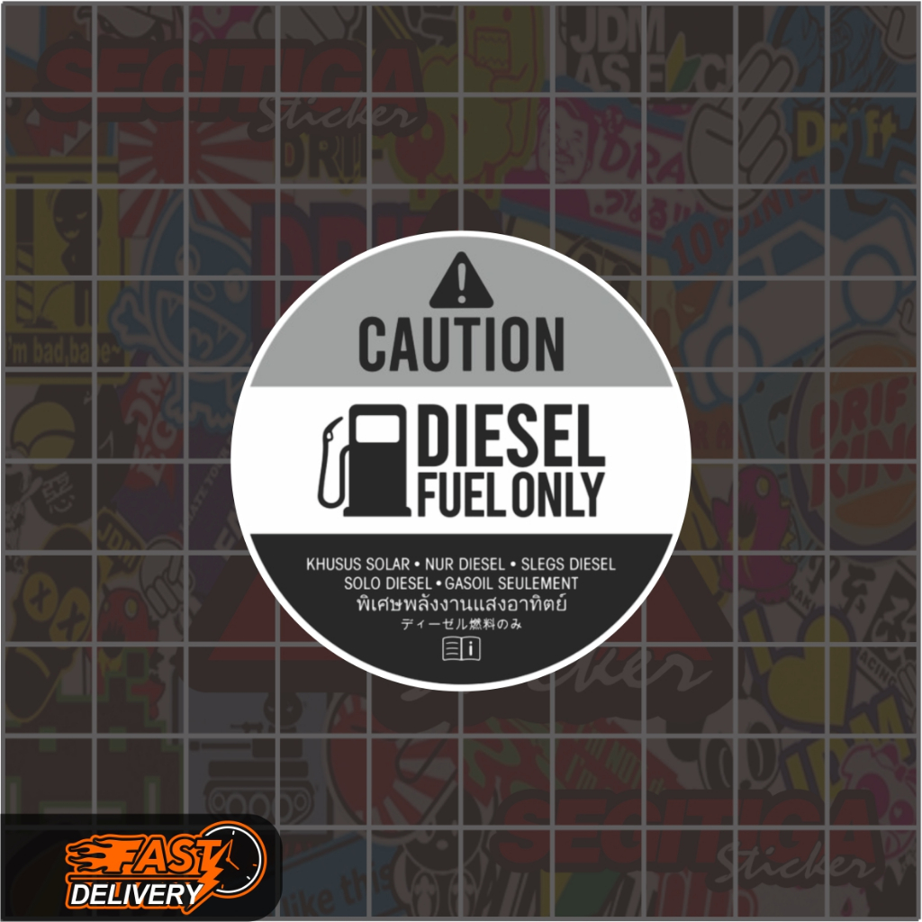 Jual Sticker Diesel Fuel Only Ukuran 5 x 5 Cm | Shopee Indonesia