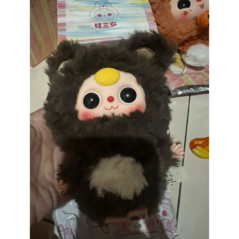 Jual ORIGINAL Baby3 Mini BB3 Mini SELECTED Murah | Shopee Indonesia