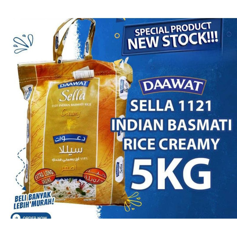 Jual Beras Basmati Daawat Creamy Sella 5kg | Shopee Indonesia