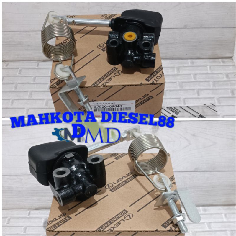 Jual PEMBAGI MINYAK REM INOVA BENSIN PEMBAGI MINYAK REM INNOVA DIESEL ...