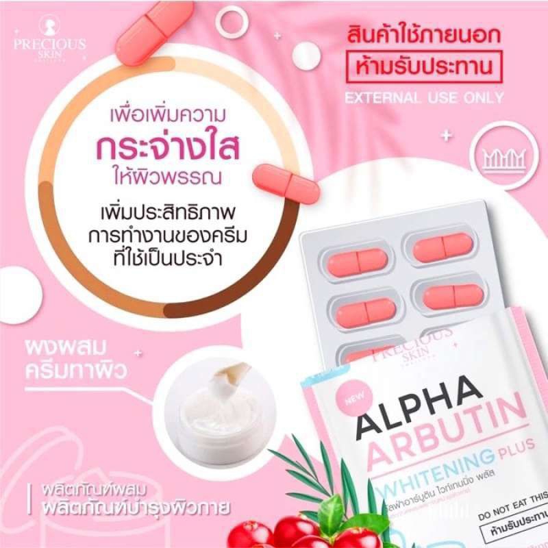 Jual Alpha Arbutin Collagen Whitening Capsule | Shopee Indonesia