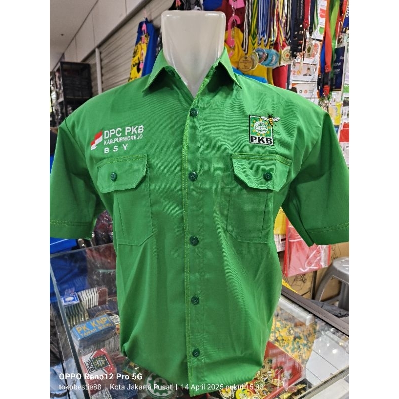 Jual KEMEJA PKB TERBARU LENGAN PENDEK ( logo PKB + nama ) | Shopee ...