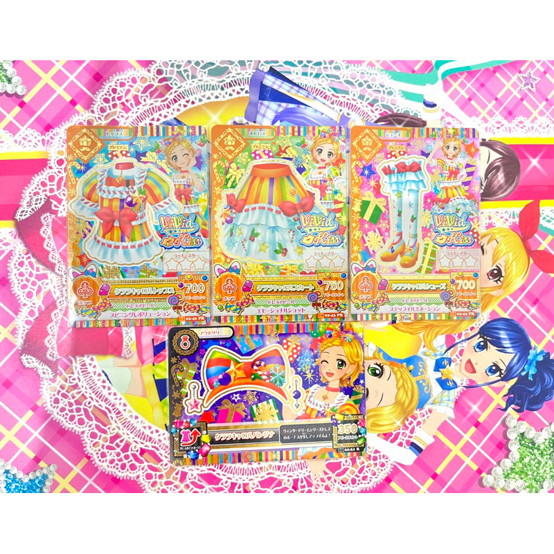 Jual Kartu Aikatsu Clara Carol Christmas Premium Hinaki Shinjo Vivid ...