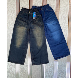 Jual CELANA SKENA GOMBRONG yg terbaru buat ANAK perempuan /laki laki ...