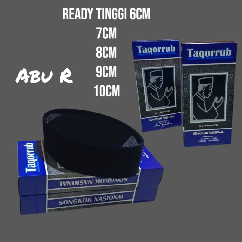 Jual PECI/SONGKOK NASIONAL TAQORRUB AC KOPIAH SANTRI HITAM POLOS PRIA ANAK DAN DEWASA TINGGI 6/7 ...