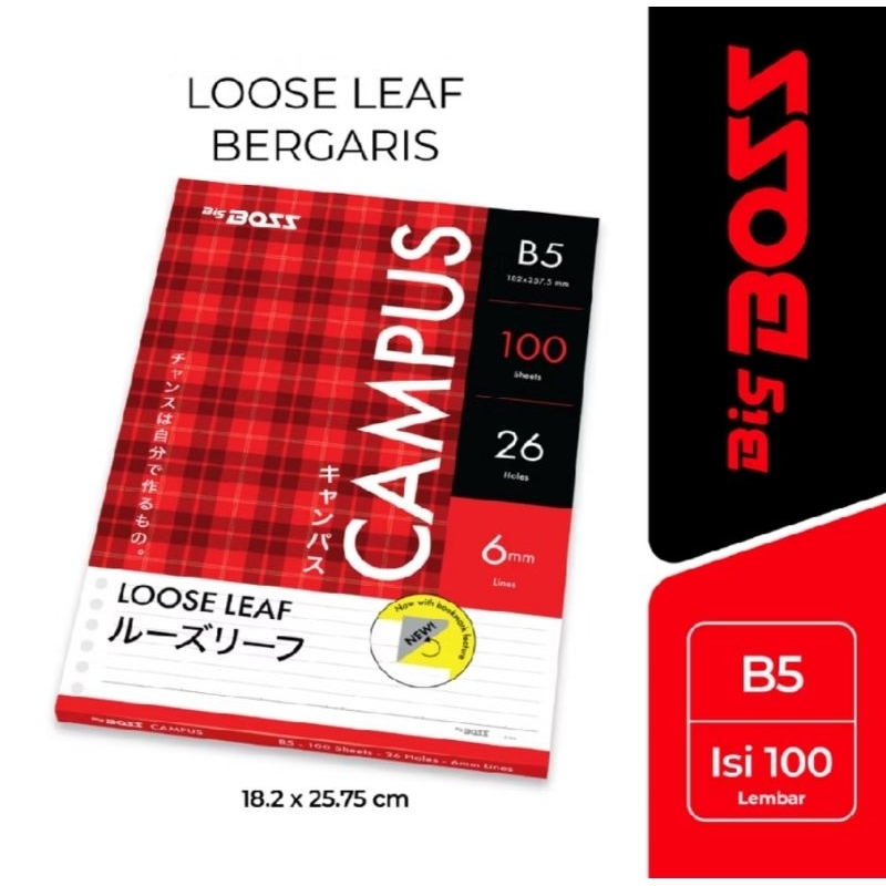 Jual Kertas Loose Leaf isi Binder Big Boss B5 100 lembar | Shopee Indonesia