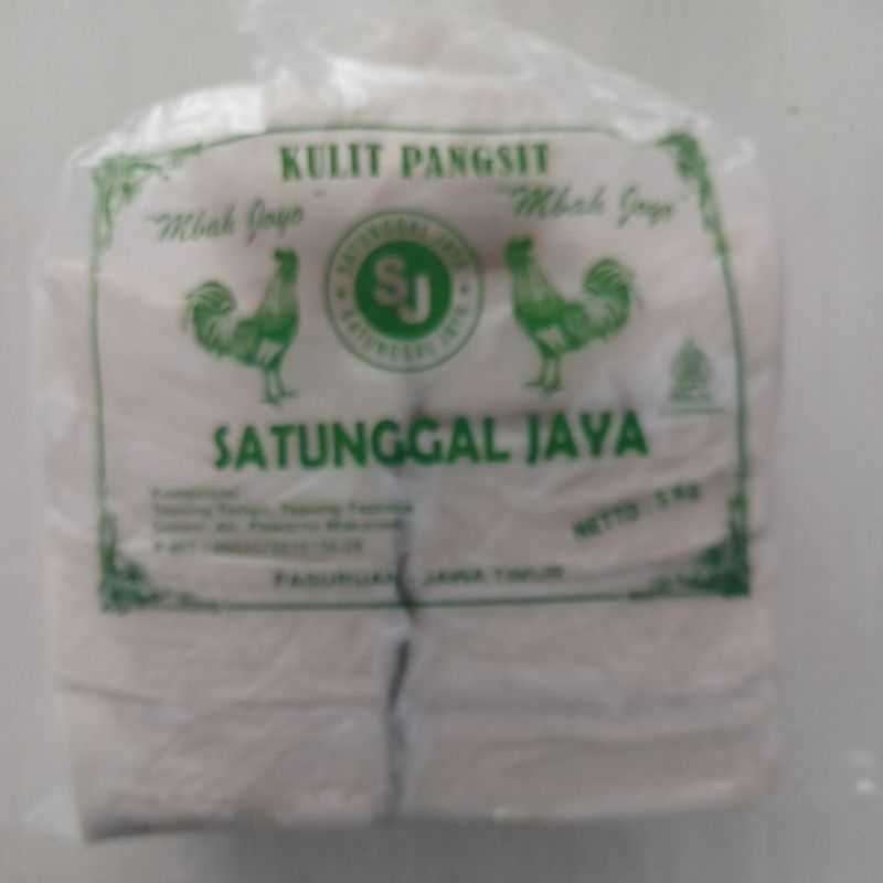 Jual Satunggal Jaya Kulit Pangsit 500g | Shopee Indonesia