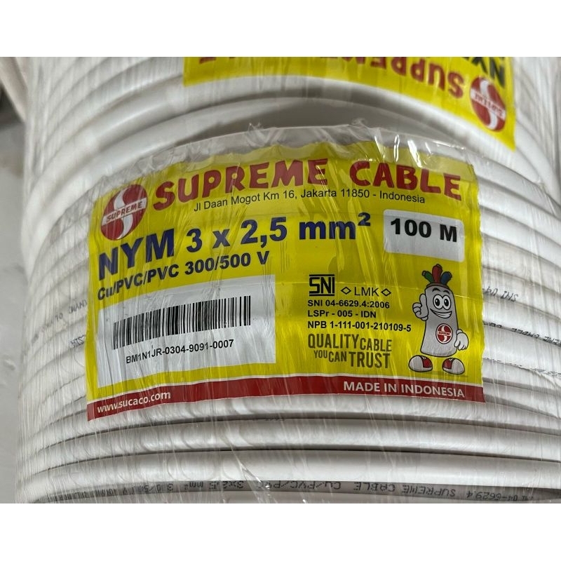 Jual KABEL NYM 3X2,5 MM SUPREME METERAN (KHUSUS METERAN) | Shopee Indonesia