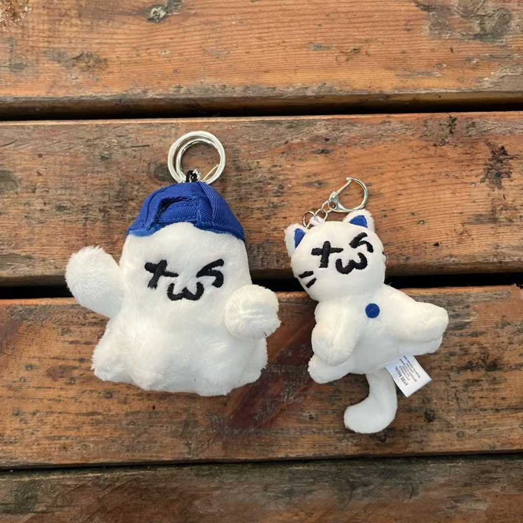Jual TWS Plush Keyring | Boneka Kpop twenty four seven with us Doll Keychain Ghost Cat ver ...
