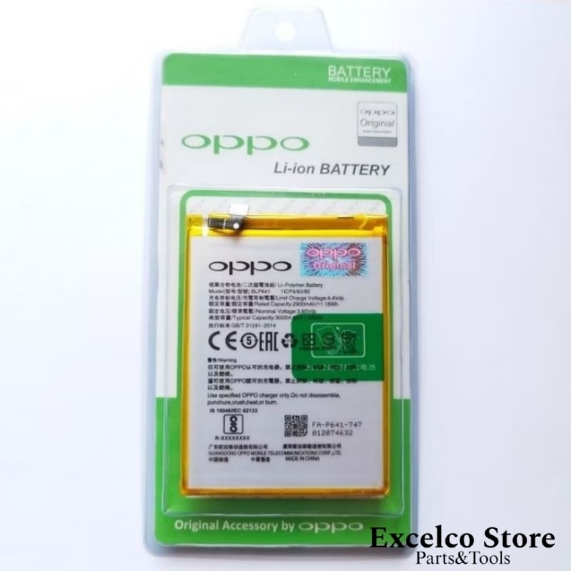 Jual BATERAI BATRE BATRAI BATTERY OPPO BLP641 - HP OPPO A71 CPH1717 ORI ...
