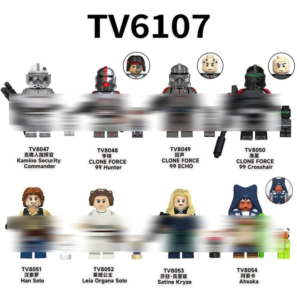Jual TV6107 Star Wars Kamino Security Commander Clone Force 99 Hunter ...