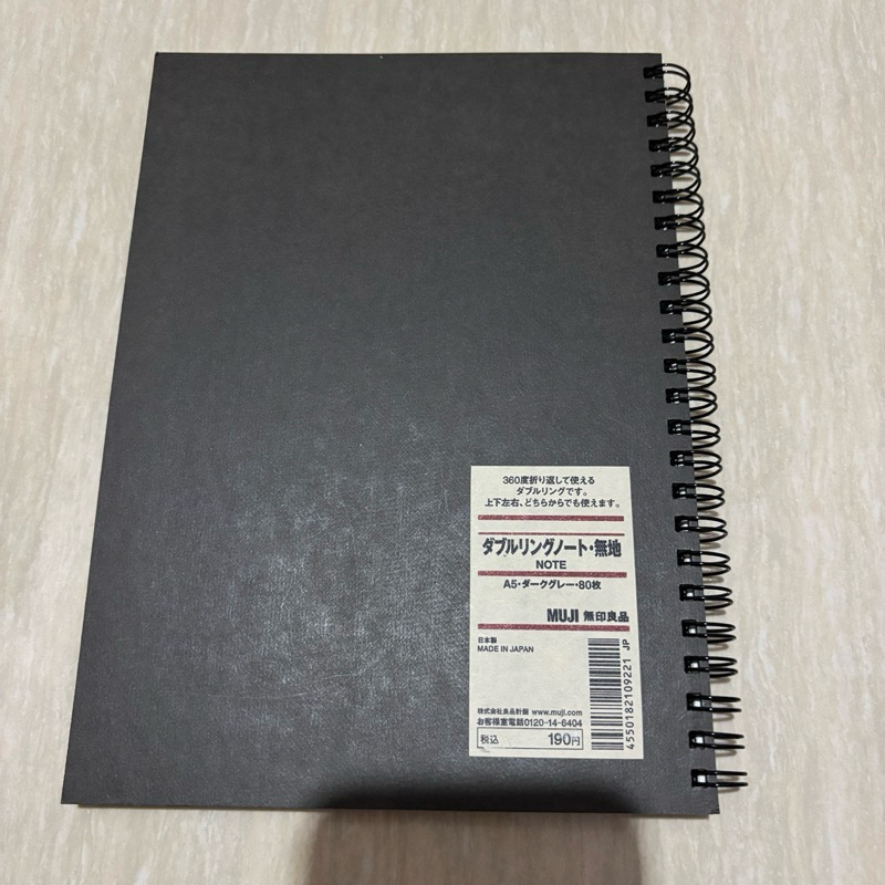 Jual MUJI Note Book A5 Dark Grey Abu Tua (Original MUJI Ginza Tokyo ...