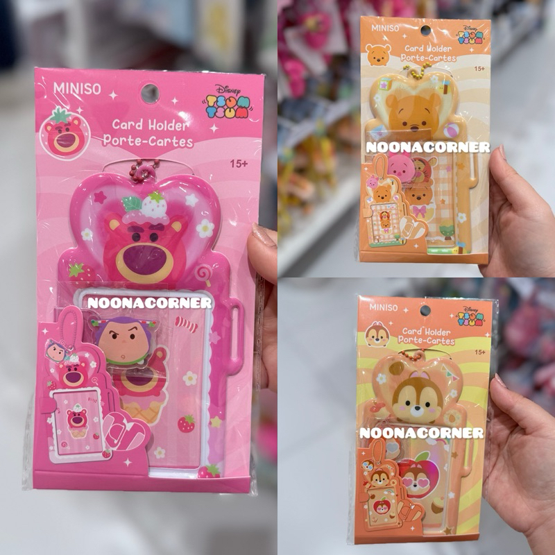 Jual Miniso x Disney ‼️ Card Holder / ID Card Keychain Disney Tsum Tsum ...