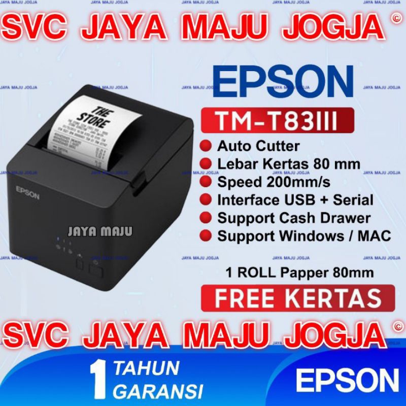 Jual EPSON TM T83 III - (511) USB SERIAL SPEED 200 MM/S -- (522) USB ...