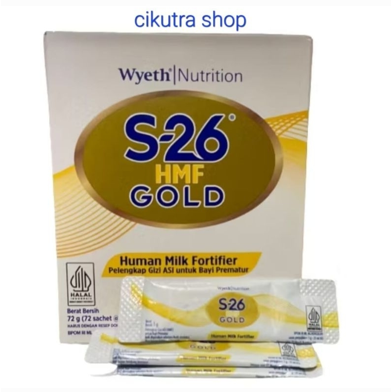Jual S26 HMF Gold Human Milk Fortifier BOX isi 72 sachet | Shopee Indonesia