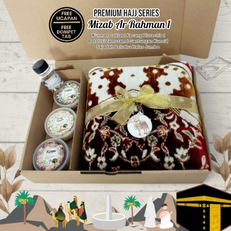 Jual MIZAB AR RAHMAN Premium Hajj Series Hampers oleh-oleh haji umroh ...