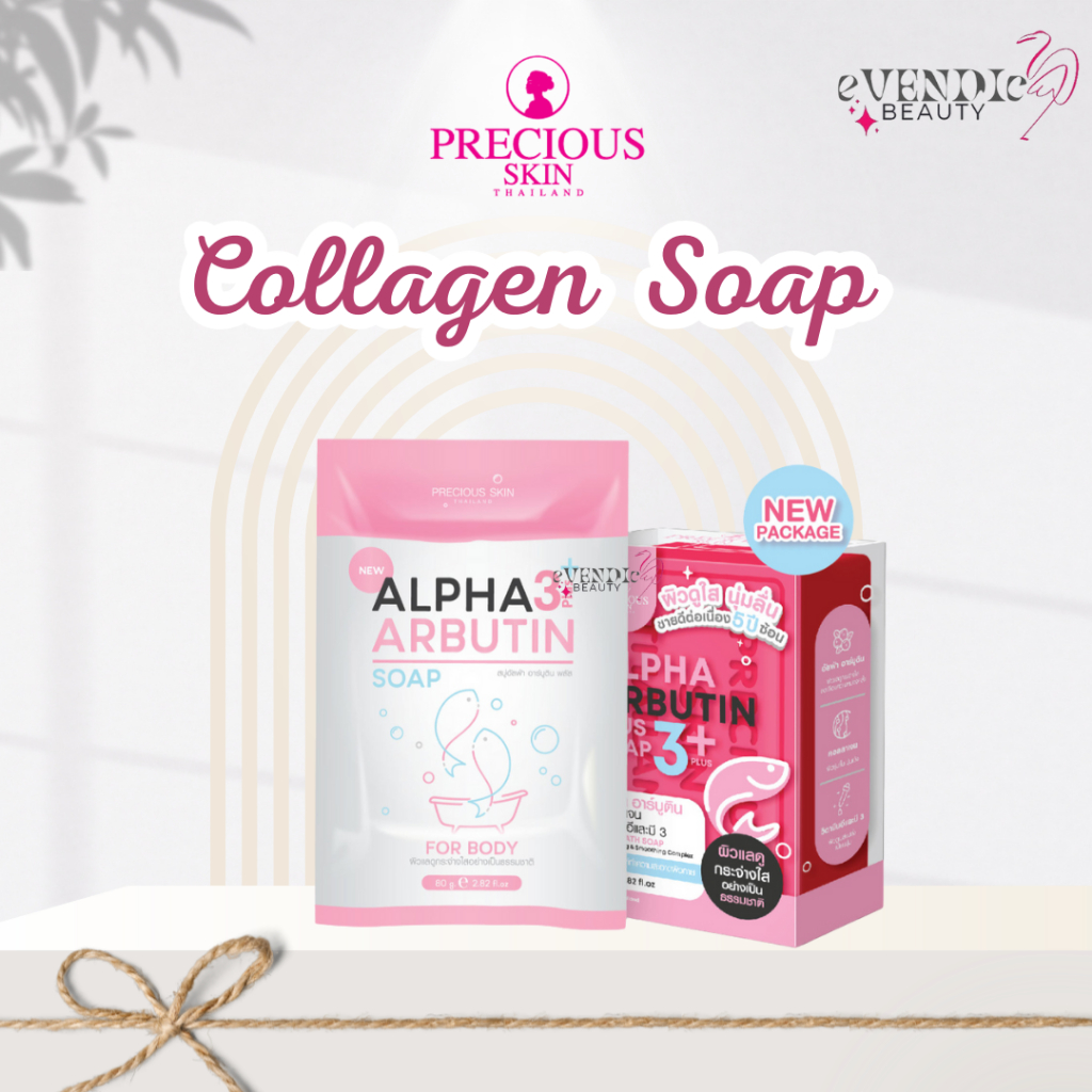 Jual Precious Skin Alpha Arbutin 3 Plus Collagen Whitening Soap / Sabun Pemutih Badan Sabun ...