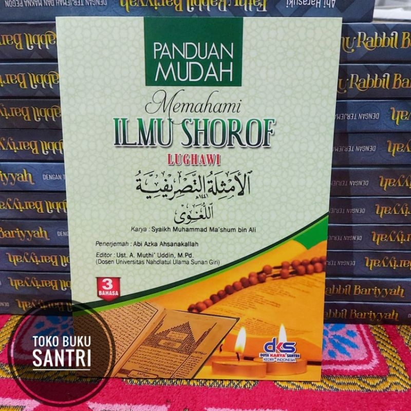 Jual Panduan Mudah Memahami ilmu Shorof lughowi Lengkap Makna Pesantren ...