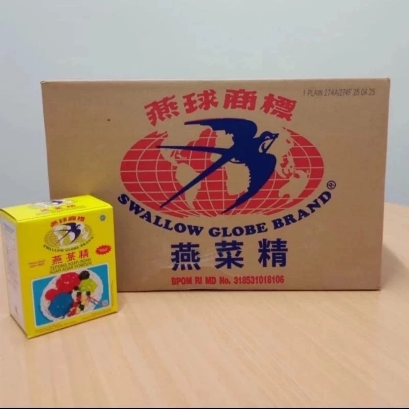 Jual Agar Agar Swallow Globe 7 Gr 2 box @isi 24 sachet agar swallow ...