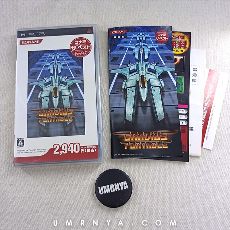 Jual BOX MANUAL ONLY, Kaset PSP Gradius Portable Konami the Best ...