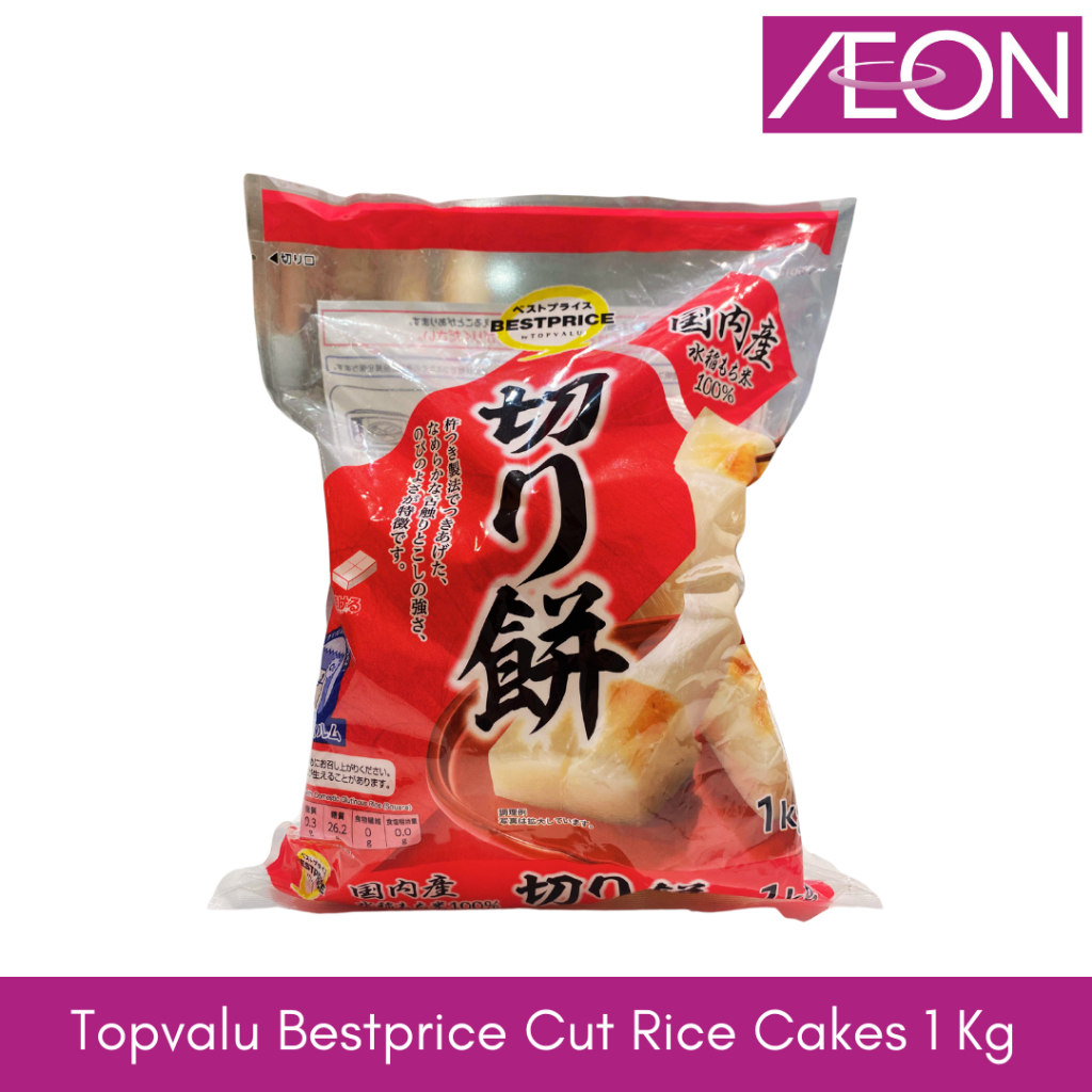 Jual Topvalu Bestprice Cut Rice Cakes 1 Kg | Shopee Indonesia