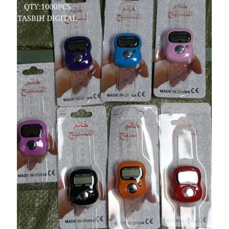 Jual Alat hitung digital Tasbih / Tasbih Digital / Tasbih Digital mini tally counter/Hand ...