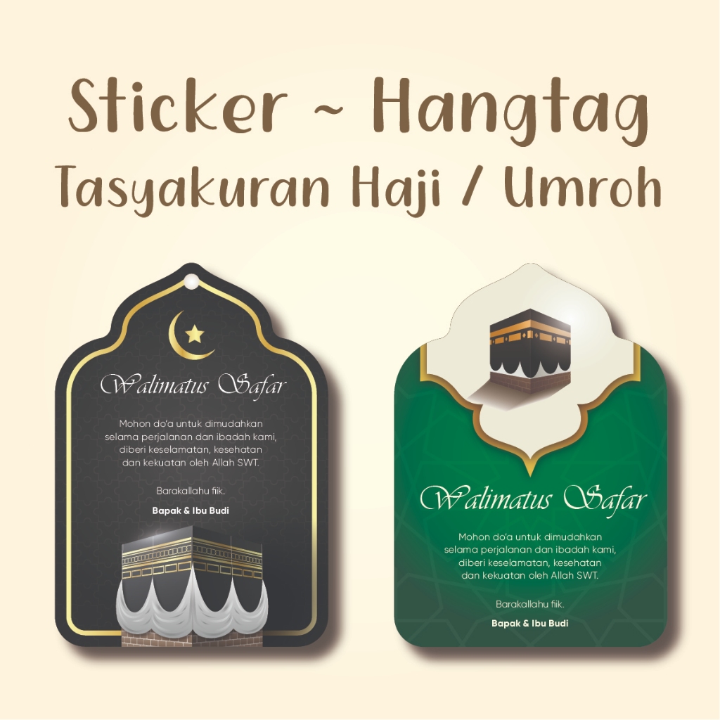 Jual Custom Sticker/Hangtag Tasyakuran Haji Umroh Stiker Ucapan Haji ...