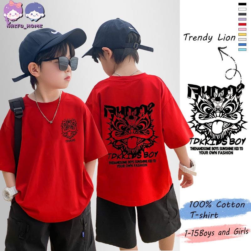 Jual NAIFU. 【COD】RADEYA KIDS Baju Kaos 100% Cotton Geely Lion Trendy ...
