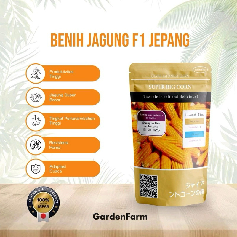 Jual GARDENFARM - BENIH JAGUNG F1 JEPANG 1 KG ORIGINAL PREMIUM - BIBIT ...