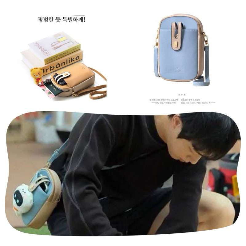Jual [READY STOCK] BTS JIN MARCO POLO MINI CROSS BAG WORE AT KIAN’S ...
