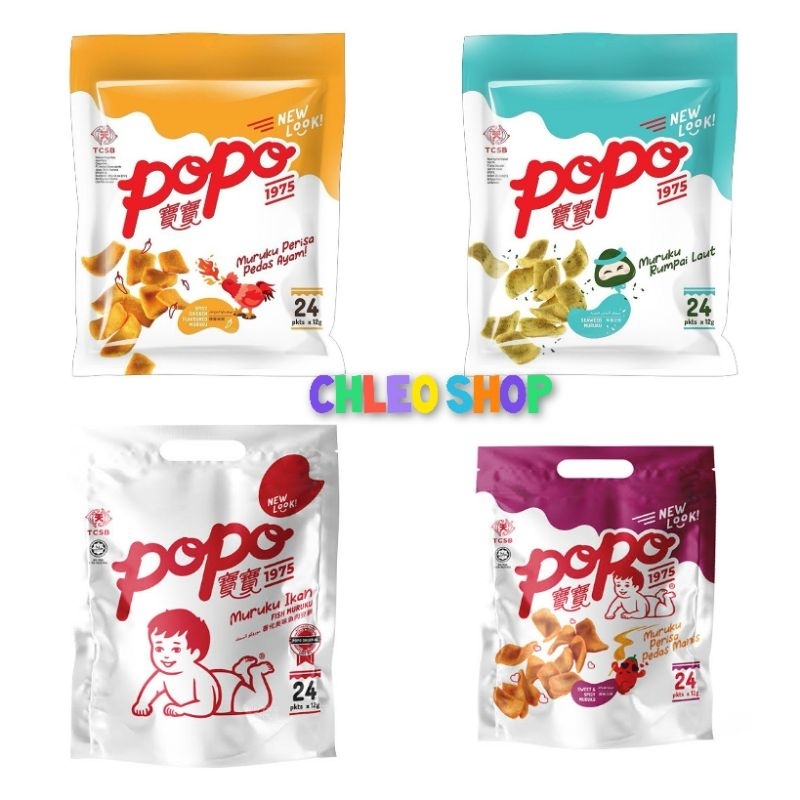 Jual Popo Muruku snack ikan malaysia 1pak(24pcs) popo muruku malaysia ...
