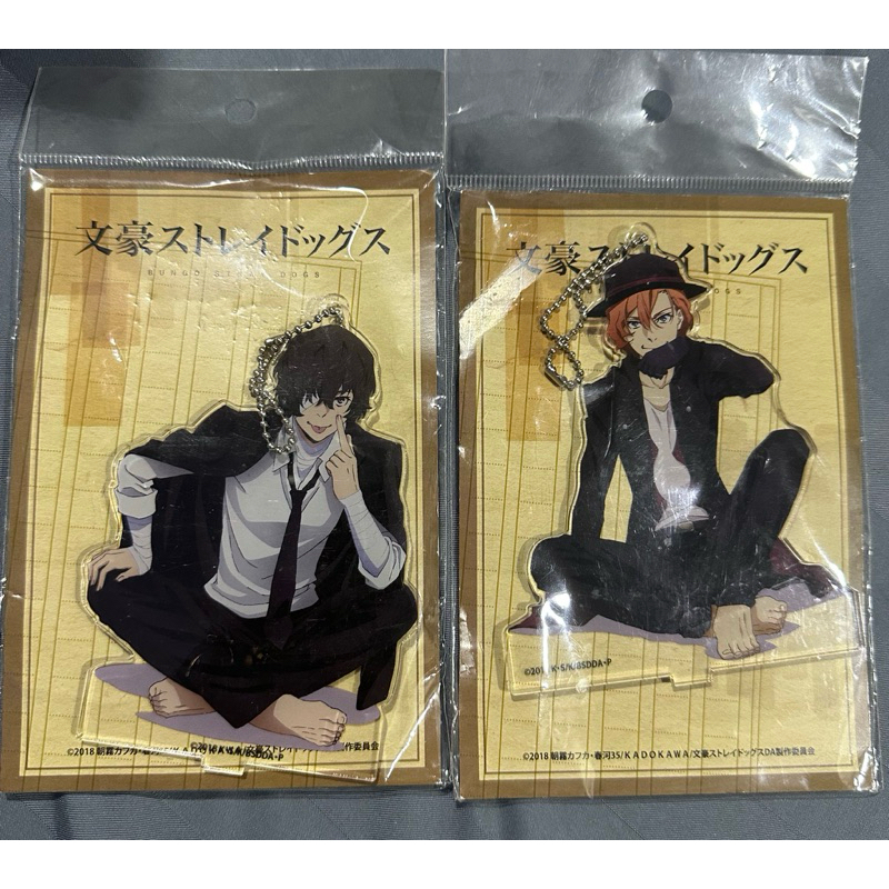 Jual OFFICIAL MERCH Bungo Stray Dogs BSD Dazai Chuya Acrylic Standee ...