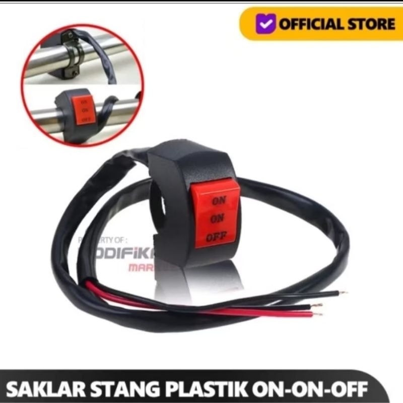 Jual saklar lampu switch 3 kabel 2 mode on off stang | Shopee Indonesia