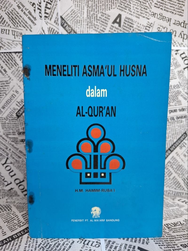Jual MENELITI ASMAUL HUSNA DALAM AL QURAN | Shopee Indonesia