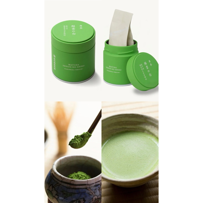 Jual Nakamura Tokichi Matcha | Shopee Indonesia