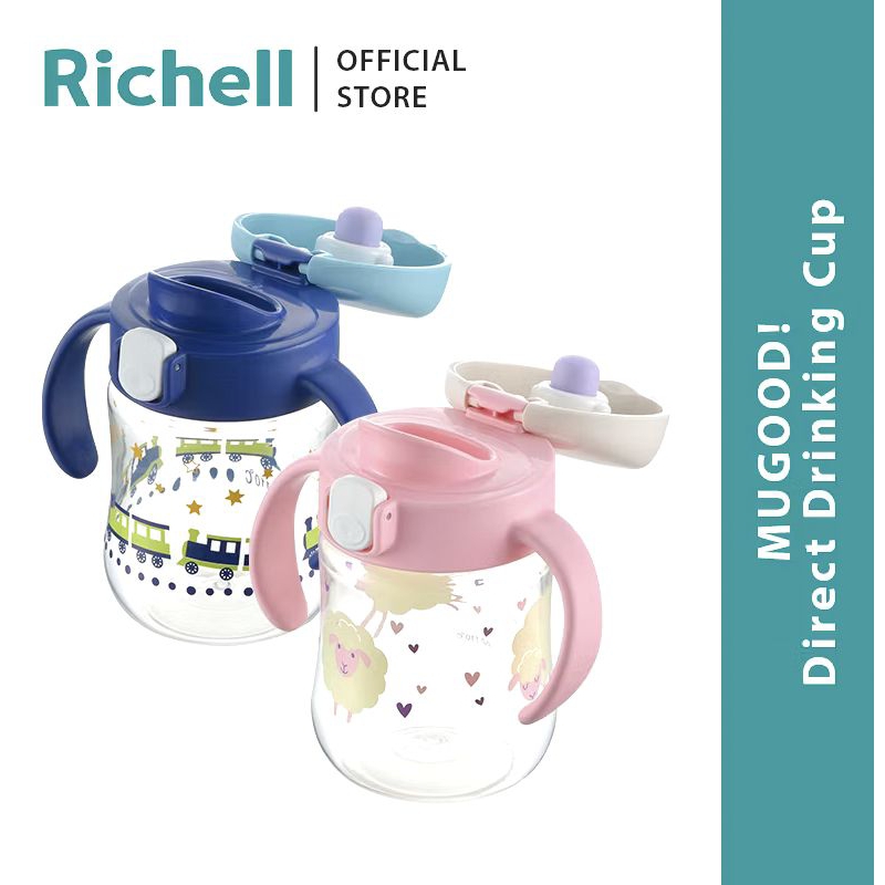 Jual GELAS MINUM ANAK RICHELL MUGOOD DIRECT DRINKING CUP 200ML 8M+ | Shopee Indonesia