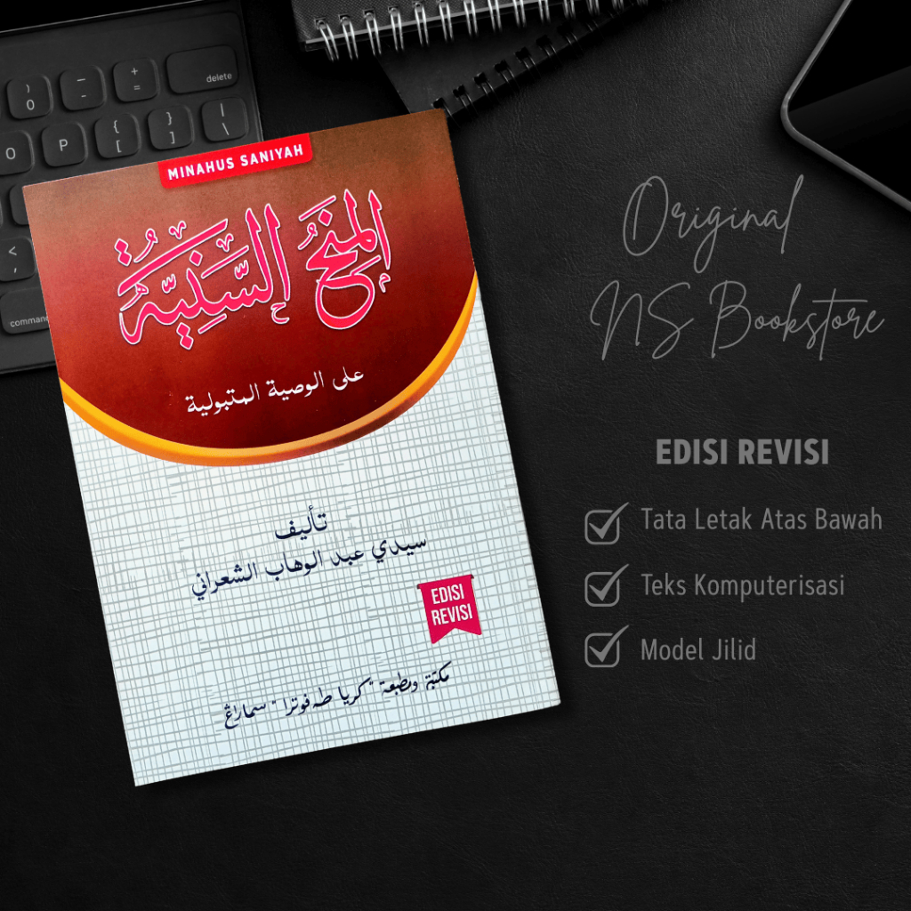 Jual Toha Putra - Kitab Minahus Saniyah Original Ukuran Besar Model ...