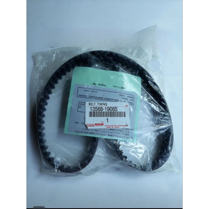 Jual Timing Belt Toyota Land Cruiser VX80 1HZ 1PZ Original | Shopee ...