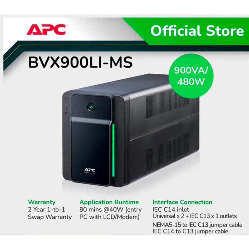 Jual UPS APC 900 VA 230V BVX900LI-Ms | Shopee Indonesia