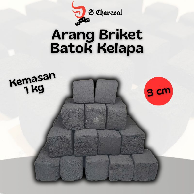 Jual Briket Arang Batok Kelapa C30 Kemasan 1kg | Shopee Indonesia