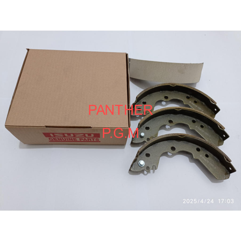 Jual Kampas rem belakang Brake shoe rear Isuzu Panther | Shopee Indonesia