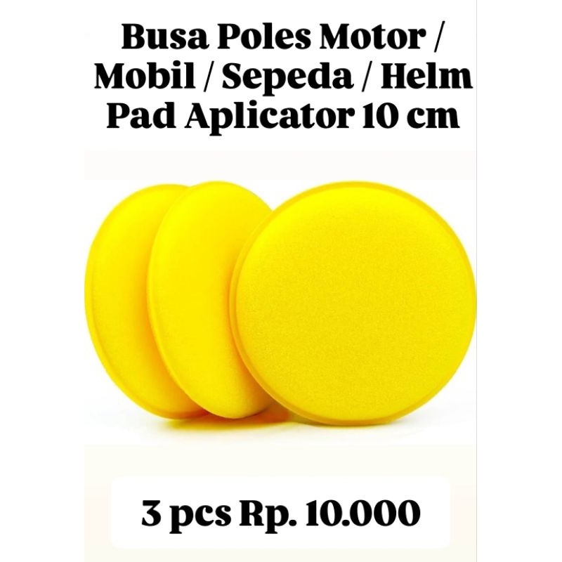 Jual Busa Poles Motor / Mobil / Sepeda / Helm Pad Aplicator 10 cm ...