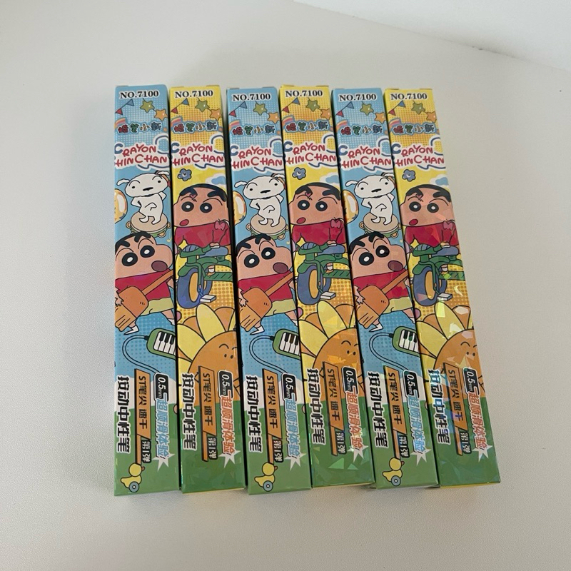 Jual PULPEN SINCHAN - PULPEN BLINDBOX SINCHAN - PULPEN SINCHAN | Shopee ...