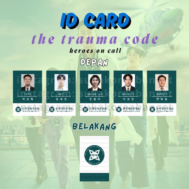 Jual ID Card Drakor Drama Korea Netflix The Trauma Code Heroes On Call ...