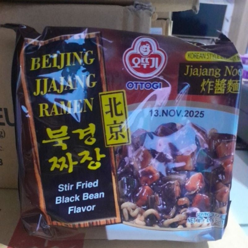 Jual Made in Korea | Ottogi Beijing Jjajang Ramen 135g Exp 13 Nov 2025 ...