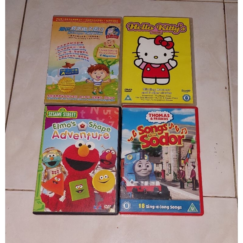 Jual CD-R & dvd ZHISHI.EPAPER E-MAGAZINE (3) / HELLO KITTY'S-Paradise ...