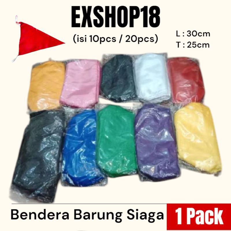 Jual Sekodi Bendera Barung Pramuka / Bendera Barung Siaga / Bendera ...